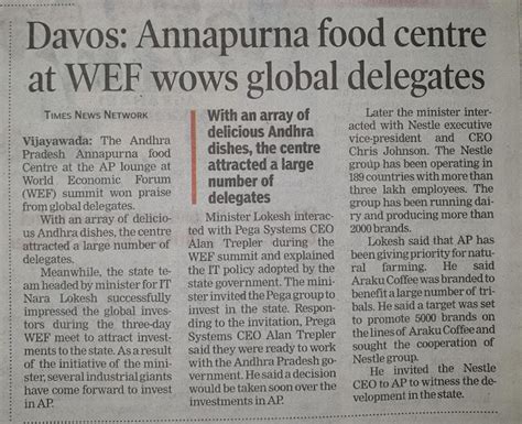 Sudhanshu Kumar Singh