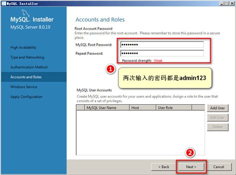 数据库与身份认证安装并配置 MySQL mysql安装完后设置认证 CSDN博客