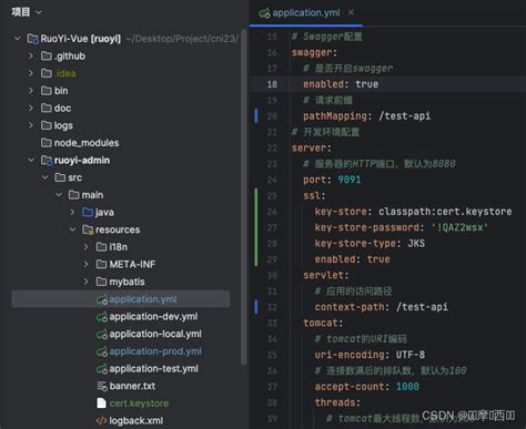Nginx配置springbootvue项目跳转vue Nignx 指定跳转 Csdn博客