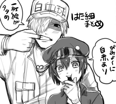 はたらく細胞 Kuro