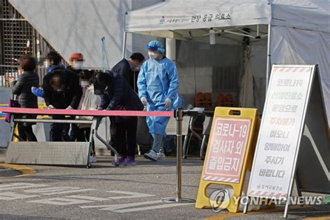 韩首都圈今起实施加强版防疫2级措施 韩国频道 人民网