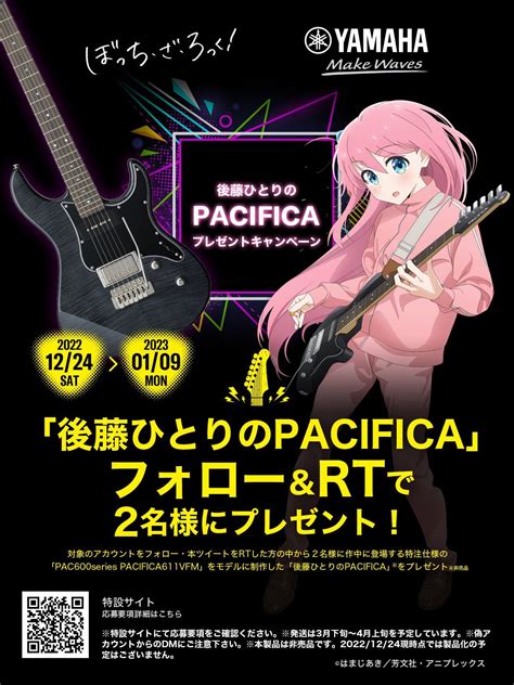 Yamaha Ettoday Ettoday