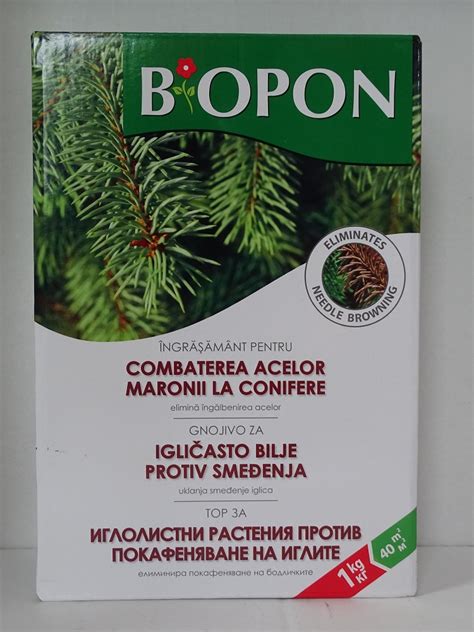 ТОР ЗА ИГЛОЛИСТНИ РАСТЕНИЯ ПРОТИВ ПОКАФЕНЯВАНЕ НА ИГЛИТЕ 1кг БИОПОН Агрощит