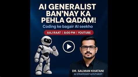 Ai Seekhna Hai Bina Coding Ke Youtube