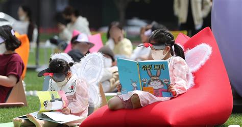 서울시 만족도 96 책 읽는 광장 광화문까지 넓힌다