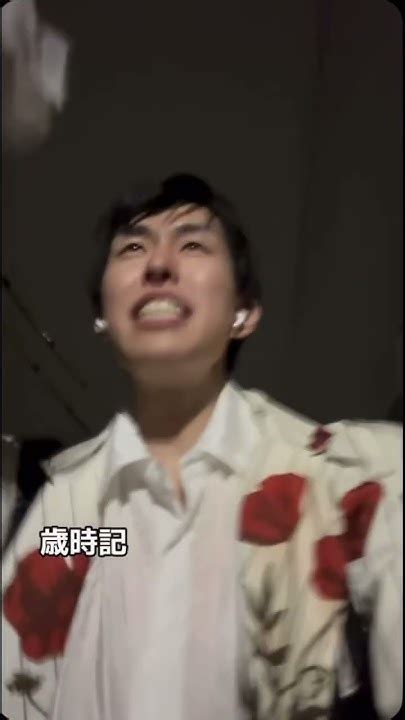 ｵｸﾘ栗くりｸﾘﾉ華。合わせてｸﾘｸﾘミクリ栗♡♡ Youtube