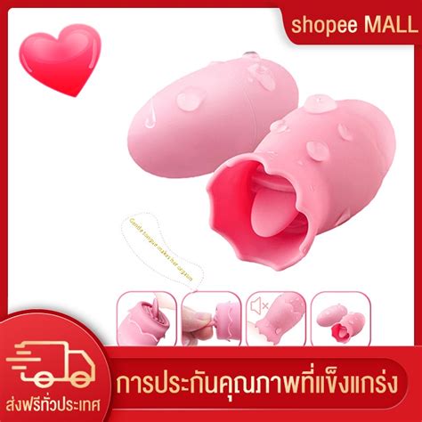 Usb กระโดดไข่ผู้หญิง ราคาประหยัดคุ้มค่า ผู้หญิงช่วยตัวเองนวดผู้หญิงสั่นสินค้าพร้อมส่งsexxxx Toy