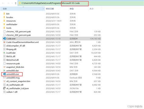 Vscode 经常弹出:尝试在目标目录创建文件时发生一个错误 重试 跳过这个文件 关闭安装程序51cto博客vscode此文件存在一个问题 Vscode 经常弹出:尝试在目标目录创建文件时发生一个错误 重试 跳过这个文件 关闭安装程序51cto博客vscode此文件存在一个问题
