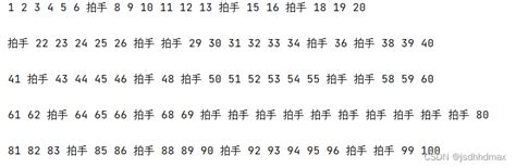 Python快速编程入门 第2版 实训案例及课后编程题python快速编程入门第二版课后题答案 Csdn博客