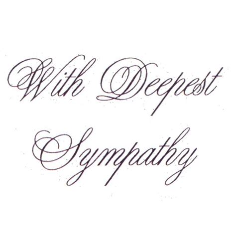 Frogs Whiskers Ink Stamp With Deepest Sympathy Deepest Sympathy