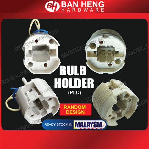 Plc Lamp Holder Plc Downlight Lamp Bulb Holder Lazada Plc Lamp Holder Plc Downlight Lamp Bulb Holder Lazada