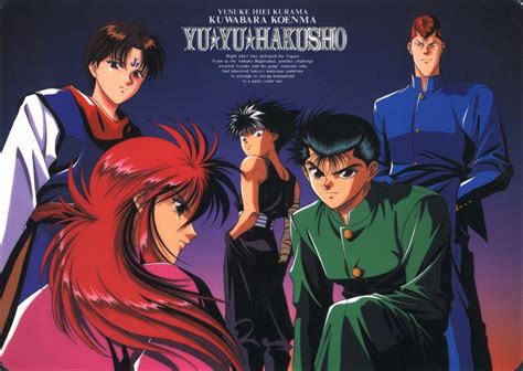 Yu Yu Hakusho Anime Manga Anime Anime Japan