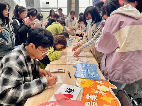 法学院开展世界社工日主题宣传周活动 江南大学新闻网