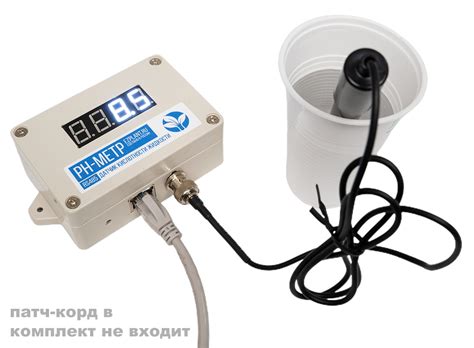 Датчики Ph фото МетСтройСпб ру