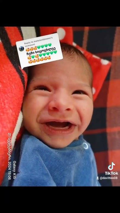 დედას სიცოცხლე😘😘😘 Youtube