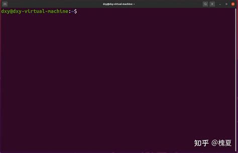 Linux命令 一 查看目录 知乎