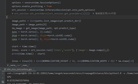 Onnxruntime Gpu Slow Onnxruntime Faster Issue Microsoft Onnxruntime GitHub