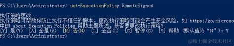 Yarn无法加载文件和‘vue Cli Service‘ 不是内部或外部命令解决方法yarn Run V12222 Vue Cli Service Serve Vue Cli Csdn博客