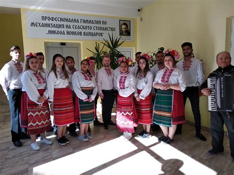 ПГМСС Средище Новини