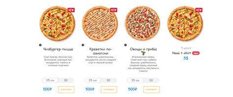 Html Выровнять блоки по высоте Stack Overflow на русском