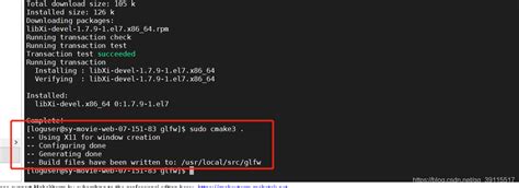 Ffmpeg — 视频剪辑、动静水印、转场特效 Gl Transitions Csdn博客 Ffmpeg — 视频剪辑、动静水印、转场特效 Gl Transitions Csdn博客