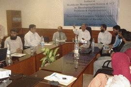 Ubit Website Syed Bakhtawar Fahim