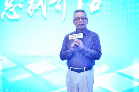 汇通数科三周年动员大会，成功举办！ 知乎