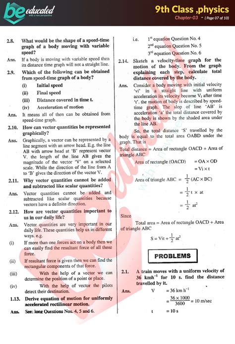 Chapter Physics Th Class Notes Matric Part Notes
