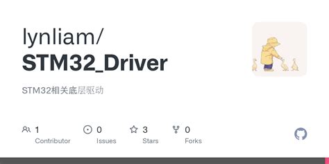 Github Lynliamstm32driver Stm32相关底层驱动