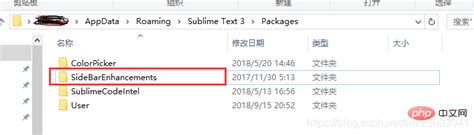 sublime text3中如何使用浏览器打开php文件 idc笔记