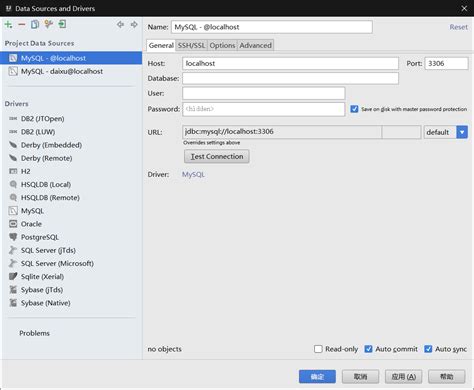 Idea 根据数据库表自动创建持久化类 Redcode 博客园