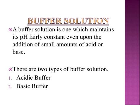 buffer solution