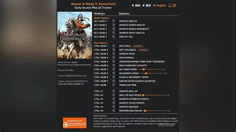 Mount And Blade 2 Bannerlord — The Ability To Engage In Sex 18 Adult