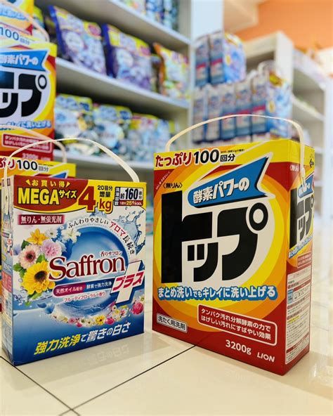 Asahi Asahi Added A New Photo