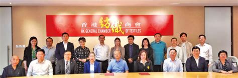 謀大規劃大發展 本會與于都縣人民政府簽署戰略合作協議 香港文匯報