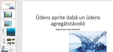 Ūdens Aprite Dabā Un ūdens Agregātstāvokļi Mācību Materiāli