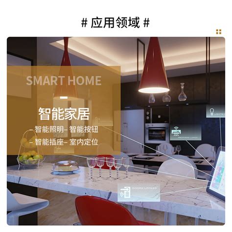 乐鑫科技淘宝官方网站esp32 S2 Wrover N8r2无线模块带蓝牙的wifi模块深圳市飞睿科技有限公司