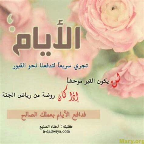 صور سكس ساخنة ومثيرة وصور جنسية وصور س 2024 موقع مصري