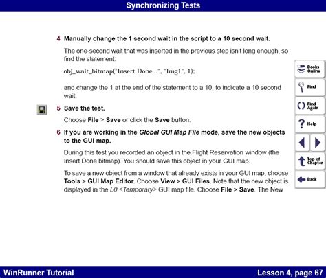 winrunner 7 0 tutorial how to synchronize the test 2