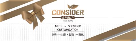 齊藝創客工作坊暨玩樂小子開心園地 added a new photo — at 齊藝創客工作坊暨玩樂小子開心園地