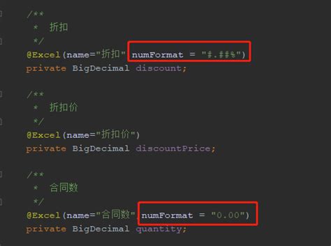 Easypoi中excel注解中numformat的使用 Justjavait 博客园 Easypoi中excel注解中numformat的使用 Justjavait 博客园