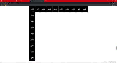 纯css实现二级菜单css 二级菜单 Csdn博客
