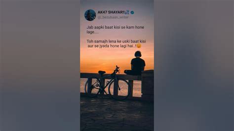 Sad🥺 Shayari Watsapp Status Sad🥺shayar Ak47 💯 Youtubeshorts Shorts