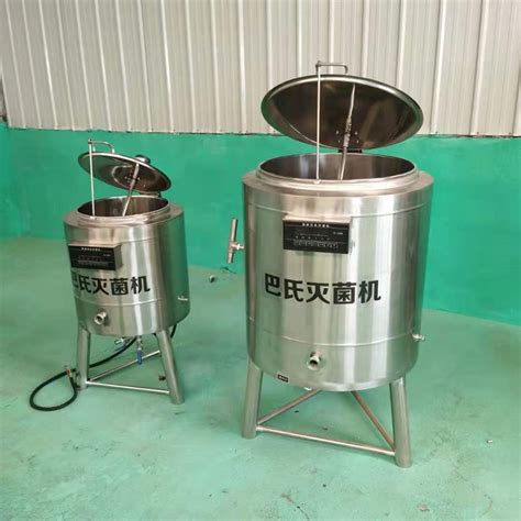Fruit Juice Pasteurizer Milk Pasteurization Machine