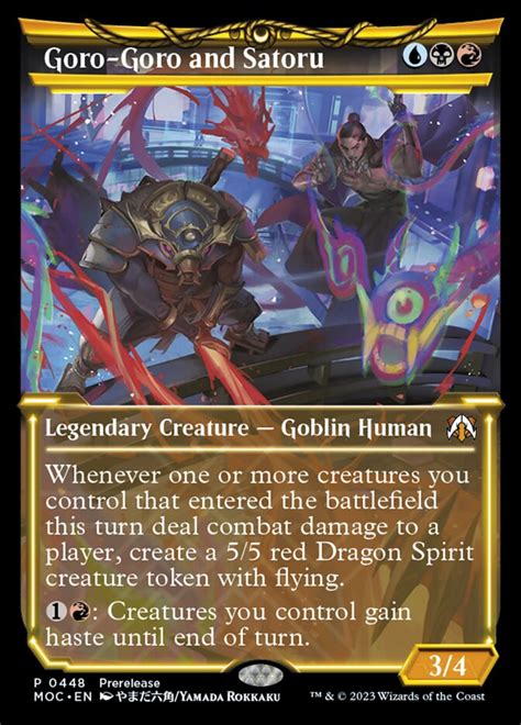 Goro Goro And Satoru March Of The Machine Commander Mtg Print