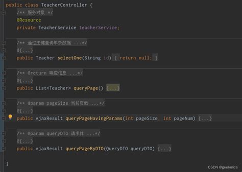 Spring Boot集成mybatis Plus通过pagehelper实现分页查询mybatisplus Pagehelper Csdn博客