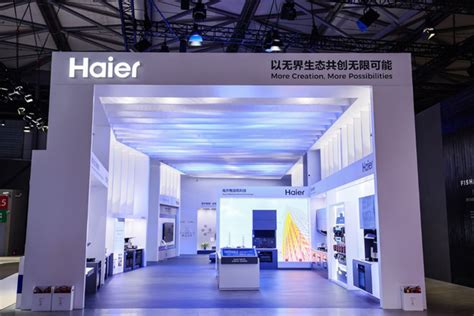 Awe探展不完全指南丨海尔整活了！看看homegpt和智家大脑是怎么改变我们生活的？ 知乎