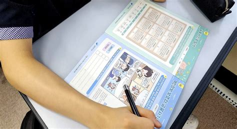 청소년의 밝은 금융 생활을 위해 1사1교∙자유학기제 금융교육 현대자동차그룹 Csr 디지털 매거진