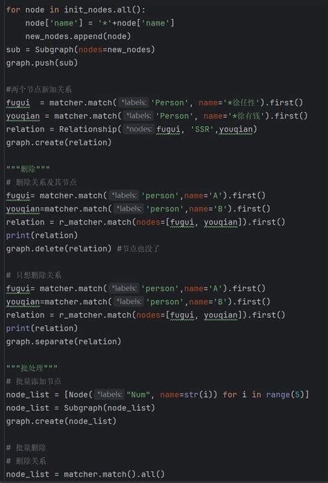 山东大学软件学院创新项目实训开发日志——第四~六周创新项目实训山东大学软件学院csdn Csdn博客