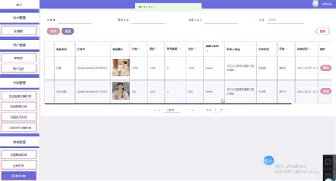 （附源码）基于php的汉服文化交流平台 毕业设计240903汉服展示交流系统设计与实现这个选题的背景是什么请阐述下选题意义 Csdn博客